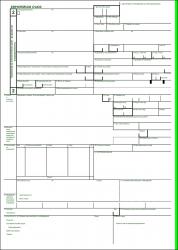 Офис Експрес Митнически и Транспортни Формуляри T2L 1 ТРАНЗИТ - oфис ...