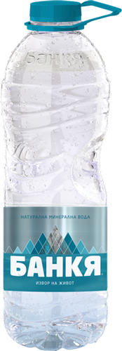 Офис Експрес Напитки и прибори МИНЕРАЛНА ВОДА БАНКЯ 2.5 Л. - oфис ...